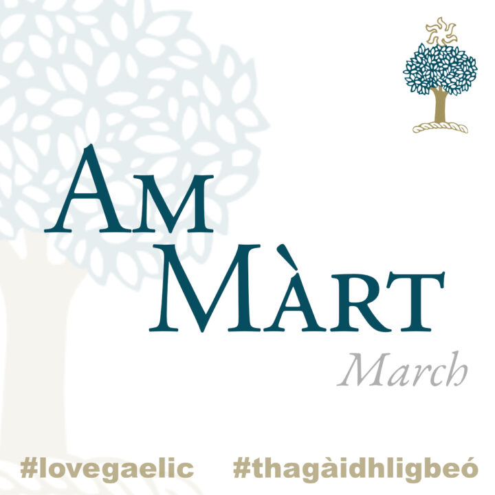 Bar Am Pràban - Hotel Eilean Iarmain - Isle of Skye